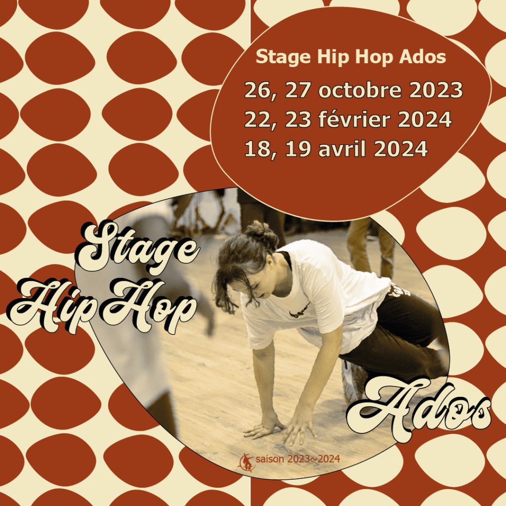 Les Stages Hip Hop Ados à Lyon - Takamouv